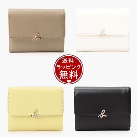 アニエスべー agnes b 財布 折財布 ミニ財布 ミニウォレット  ブランド 正規品 新品 ギフト プレゼント 人気 おすすめ 誕生日 記念日 クリスマス 送料無料 ラッピング無料