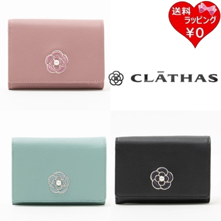 クレイサス CLATHAS 財布 折財布 ポリシャス 二つ折り財布  ブランド 正規品 新品 ギフト プレゼント 人気 おすすめ 誕生日 記念日 クリスマス 送料無料 ラッピング無料