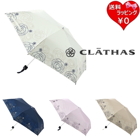 クレイサス CLATHAS 折りたたみ傘 フラワーカメリア折り畳み傘 晴雨兼用 傘  ブランド 正規品 新品 ギフト プレゼント 人気 おすすめ 誕生日 記念日 クリスマス 送料無料 ラッピング無料