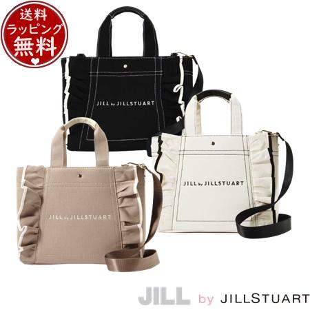 ジル バイ ジルスチュアート JILL by JILLSTUART バッグ トートバッグ フリルトート 大