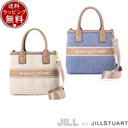 ジル バイ ジルスチュアート JILL by JILLSTUART バッグ トートバッグ バンドオブトート小  ブランド 正規品 新品 ギフト プレゼント 人気 おすすめ 誕生日 記念日 クリスマス 送料無料 ラッピング無料