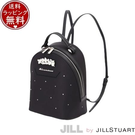 ジル バイ ジルスチュアート JILL by JILLSTUART バッグ デイパック リュック ビジューロイヤルバックパック ナイロンブラック ブランド 正規品 新品 ギフト プレゼント 人気 おすすめ 誕生日 記念日 クリスマス 送料無料 ラッピング無料
