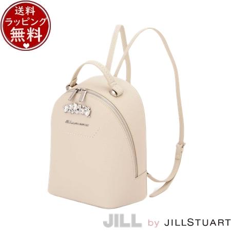 ジル バイ ジルスチュアート JILL by JILLSTUART バッグ デイパック リュック ビジューロイヤルバックパック ホワイト ブランド 正規品 新品 ギフト プレゼント 人気 おすすめ 誕生日 記念日 クリスマス 送料無料 ラッピング無料
