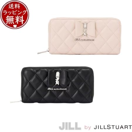 ジル バイ ジルスチュアート JILL by JILLSTUART 財布 RIBBONキルトウォレット 財布 長財布  ブランド 正規品 新品 ギフト プレゼント 人気 おすすめ 誕生日 記念日 クリスマス 送料無料 ラッピング無料