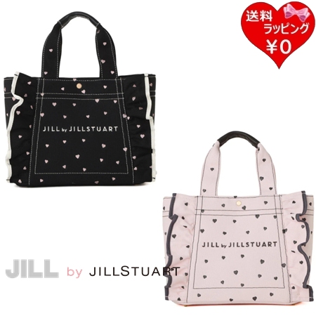 ジル バイ ジルスチュアート JILL by JILLSTUART ハンドバッグ ショルダーバッグ ハートフリルトート 2way  レディース ブランド 正規品 新品 ギフト プレゼント 人気 おすすめ 誕生日 記念日 クリスマス 送料無料 ラッピング無料