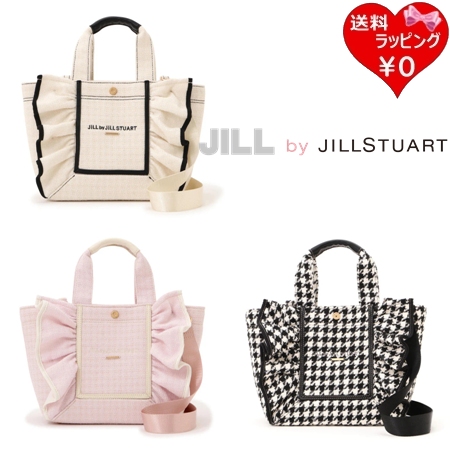 ジル バイ ジルスチュアート JILL by JILLSTUART トートバッグ トート リミテッドファブリック フレームフリル 限定 2way レディース ブランド 正規品 新品 ギフト プレゼント 人気 おすすめ 誕生日 記念日 クリスマス 送料無料 ラッピング無料