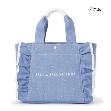 ジル バイ ジルスチュアート JILL by JILLSTUART トートバッグ