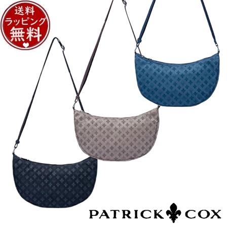 パトリックコックス PATRICK COX バッグ ショルダーバッグ スムージー ラウンドショルダー  ブランド 正規品 新品 ギフト プレゼント 人気 おすすめ 誕生日 記念日 クリスマス 送料無料 ラッピング無料