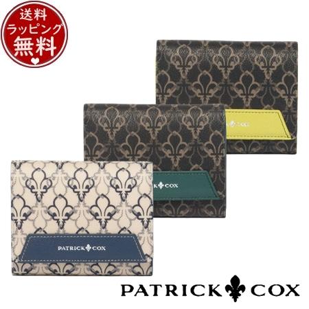 パトリックコックス PATRICK COX 財布 折財布 バロン2 折り財布  ブランド 正規品 新品 ギフト プレゼント 人気 おすすめ 誕生日 記念日 クリスマス 送料無料 ラッピング無料