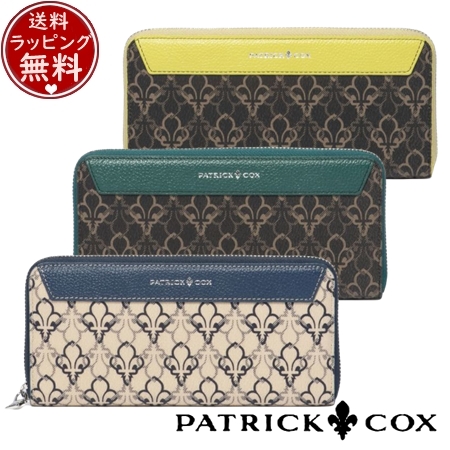 パトリックコックス PATRICK COX 財布 長財布 バロン2 ラウンドファスナー財布 長財布  ブランド 正規品 新品 ギフト プレゼント 人気 おすすめ 誕生日 記念日 クリスマス 送料無料 ラッピング無料