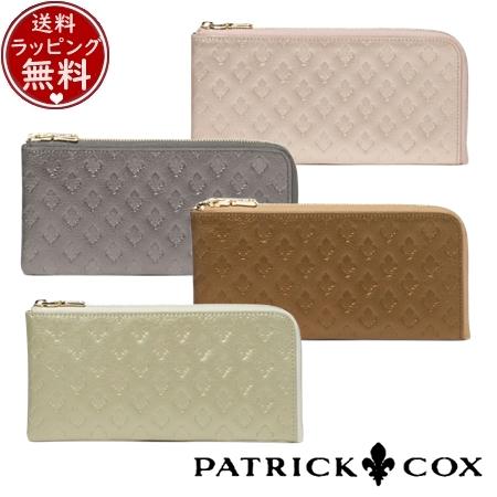 パトリックコックス PATRICK COX 財布 長財布 ソフィア L字ファスナー財布 長財布  ブランド 正規品 新品 ギフト プレゼント 人気 おすすめ 誕生日 記念日 クリスマス 送料無料 ラッピング無料