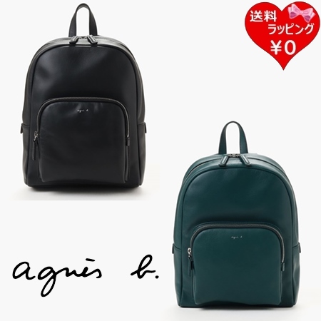 アニエスべー agnes b バックパック リュック リュックサック  ブランド 正規品 新品 ギフト プレゼント 人気 おすすめ 誕生日 記念日 クリスマス 送料無料 ラッピング無料