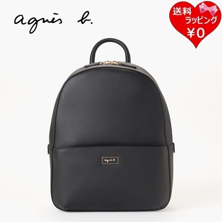 アニエスべー agnes b バックパック リュック リュックサック ブラック  ブランド 正規品 新品 ギフト プレゼント 人気 おすすめ 誕生日 記念日 クリスマス 送料無料 ラッピング無料