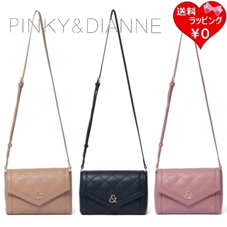 ピンキー＆ダイアン Pinky&Dianne ショルダーバッグ イミテーション ショルダー  ブランド 正規品 新品 ギフト プレゼント 人気 おすすめ 誕生日 記念日 クリスマス 送料無料 ラッピング無料