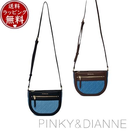 ピンキー＆ダイアン Pinky&Dianne バッグ ショルダーバッグ スロープ ポシェット  ブランド 正規品 新品 ギフト プレゼント 人気 おすすめ 誕生日 記念日 クリスマス 送料無料 ラッピング無料