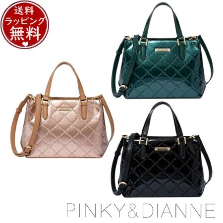 ピンキー＆ダイアン Pinky&Dianne バッグ ハンドバッグ コモンエナメル 2WAYハンド  ブランド 正規品 新品 ギフト プレゼント 人気 おすすめ 誕生日 記念日 クリスマス 送料無料 ラッピング無料