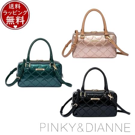 ピンキー＆ダイアン Pinky&Dianne バッグ ボストンバッグ コモンエナメル 2WAYボストン  ブランド 正規品 新品 ギフト プレゼント 人気 おすすめ 誕生日 記念日 クリスマス 送料無料 ラッピング無料