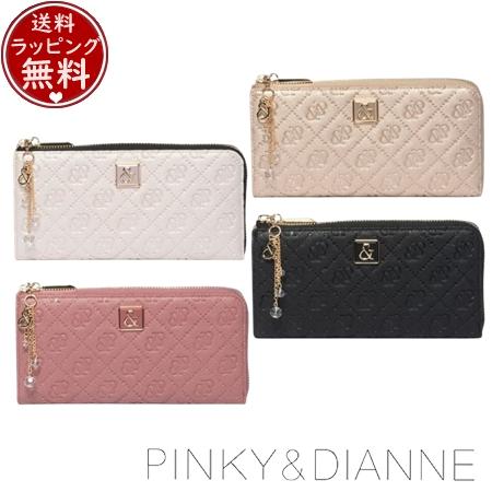 ピンキー＆ダイアン Pinky&Dianne 財布 長財布 &ユニオン L字ファスナー財布 長財布  ブランド 正規品 新品 ギフト プレゼント 人気 おすすめ 誕生日 記念日 クリスマス 送料無料 ラッピング無料