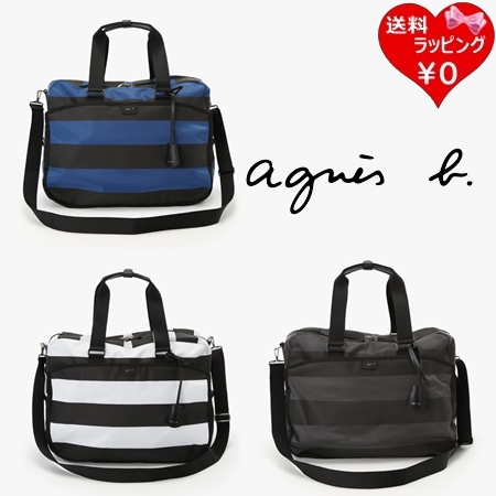 アニエスベー agnes b ボストンバッグ 2way ユニセックス メンズ レディース  ブランド 正規品 新品 ギフト プレゼント 人気 おすすめ 誕生日 記念日 クリスマス 送料無料 ラッピング無料