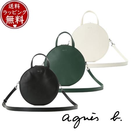 アニエスベー agnes b バッグ トートバッグ 2wayトートバッグ  ブランド 正規品 新品 ギフト プレゼント 人気 おすすめ 誕生日 記念日 クリスマス 送料無料 ラッピング無料