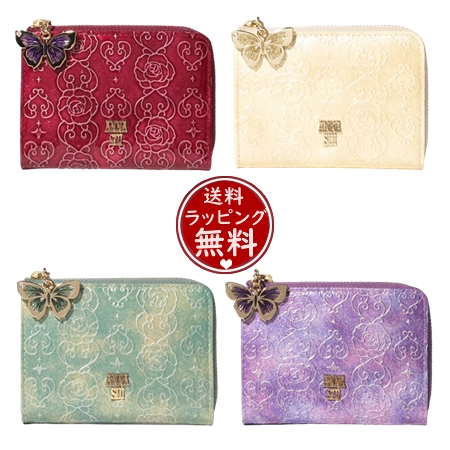 アナスイ ANNASUI マルチケース ローズハート ケース カードケース  ブランド 正規品 新品 ギフト プレゼント 人気 おすすめ 誕生日 記念日 クリスマス 送料無料 ラッピング無料
