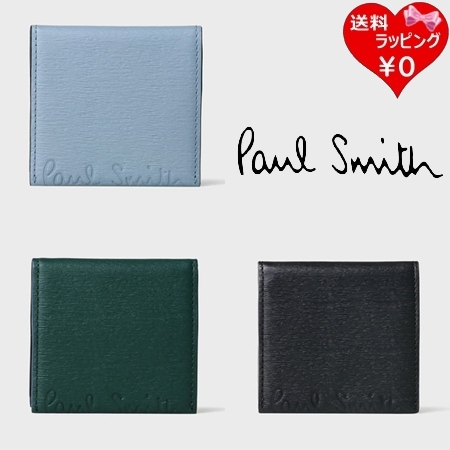 ポールスミス Paul Smith ケース クロップドロゴ  ブランド 正規品 新品 ギフト プレゼント 人気 おすすめ 誕生日 記念日 クリスマス 送料無料 ラッピング無料