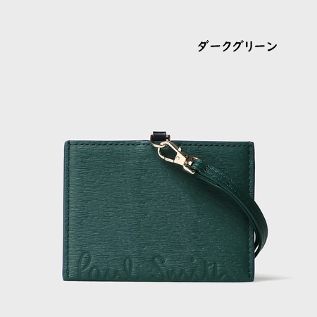 ポールスミス Paul Smith IDケースクロップドロゴ カードケース