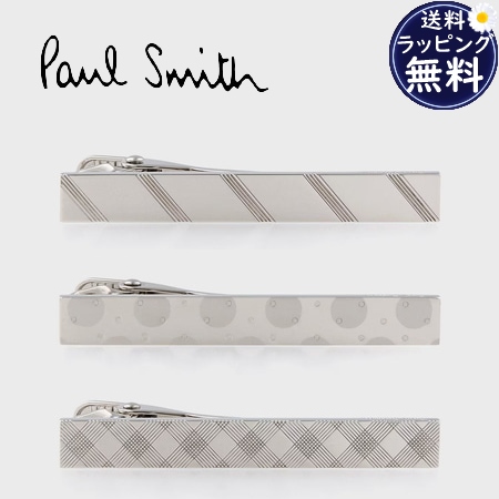 即納 ポールスミス Paul Smith タイバー Doodle 日本製  ブランド 正規品 新品 ギフト プレゼント 人気 おすすめ 誕生日 記念日 クリスマス 送料無料 ラッピング無料