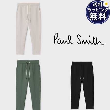 ポールスミス Paul Smith パンツ テーパードパンツ Crystal Rabbit ロングパンツ  ブランド 正規品 新品 ギフト プレゼント 人気 おすすめ 誕生日 記念日 クリスマス 送料無料 ラッピング無料