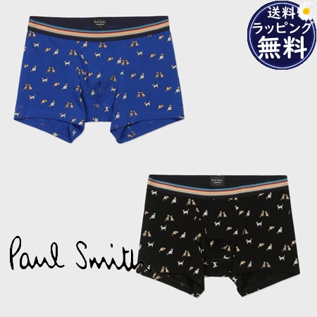 ポールスミス Paul Smith ボクサー ボクサーパンツ Tie Cat  ブランド 正規品 新品 ギフト プレゼント 人気 おすすめ 誕生日 記念日 クリスマス 送料無料 ラッピング無料