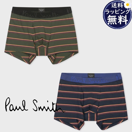 ポールスミス Paul Smith ボクサー ボクサーパンツ Tie Cat  ブランド 正規品 新品 ギフト プレゼント 人気 おすすめ 誕生日 記念日 クリスマス 送料無料 ラッピング無料