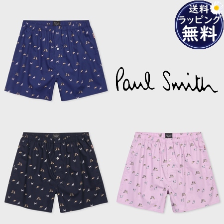 ポールスミス Paul Smith トランクス Tie Cat 綿100％  ブランド 正規品 新品 ギフト プレゼント 人気 おすすめ 誕生日 記念日 クリスマス 送料無料 ラッピング無料