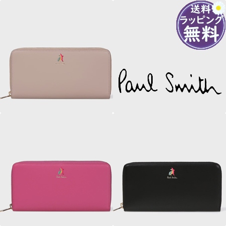 ポールスミス Paul Smith 財布 長財布 マーケトリースワールラビット  ブランド 正規品 新品 ギフト プレゼント 人気 おすすめ 誕生日 記念日 クリスマス 送料無料 ラッピング無料
