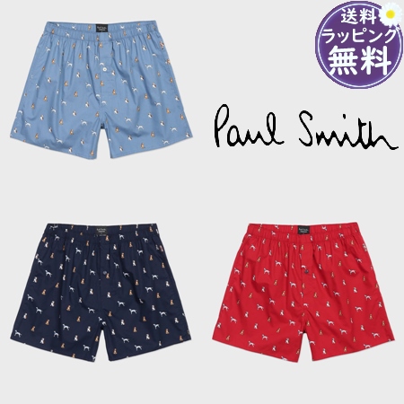 ポールスミス Paul Smith トランクス New Dogs 綿100％  ブランド 正規品 新品 ギフト プレゼント 人気 おすすめ 誕生日 記念日 クリスマス 送料無料 ラッピング無料