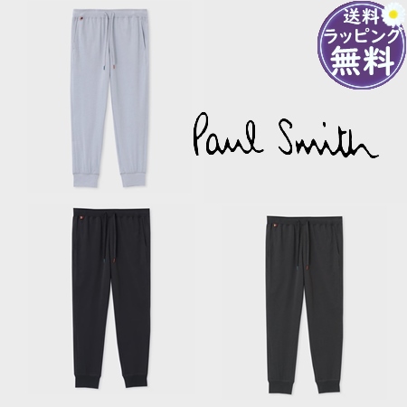 ポールスミス Paul Smith ロングパンツ アーティストストライプタブ 綿 100%  ブランド 正規品 新品 ギフト プレゼント 人気 おすすめ 誕生日 記念日 クリスマス 送料無料 ラッピング無料