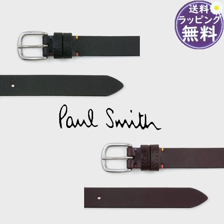 ポールスミス Paul Smith ベルト カラーステッチ エンボスロゴ 日本製  ブランド 正規品 新品 ギフト プレゼント 人気 おすすめ 誕生日 記念日 クリスマス 送料無料 ラッピング無料