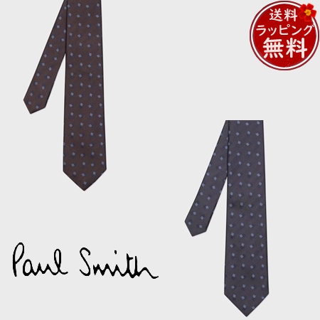 ポールスミス Paul Smith ネクタイ ダブルスクエア タイ 日本製 シルク100%  ブランド 正規品 新品 ギフト プレゼント 人気 おすすめ 誕生日 記念日 クリスマス 送料無料 ラッピング無料