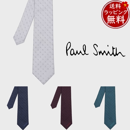 【送料無料】【ラッピング無料】ポールスミス Paul Smith ネクタイ ラビットシルエット タイ 日本製 シルク100%
