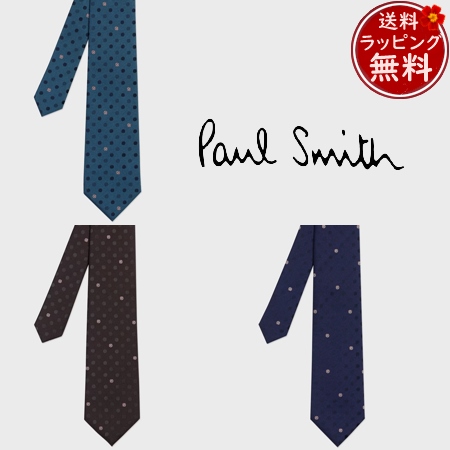 ポールスミス Paul Smith ネクタイ シグネチャースポット タイ 日本製  ブランド 正規品 新品 ギフト プレゼント 人気 おすすめ 誕生日 記念日 クリスマス 送料無料 ラッピング無料