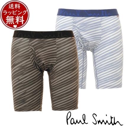 ポールスミス Paul Smith ボクサー アンダーウェア 下着 インナー 肌着 ロングボクサーパンツ 前閉じ  ブランド 正規品 新品 ギフト プレゼント 人気 おすすめ 誕生日 記念日 クリスマス 送料無料 ラッピング無料