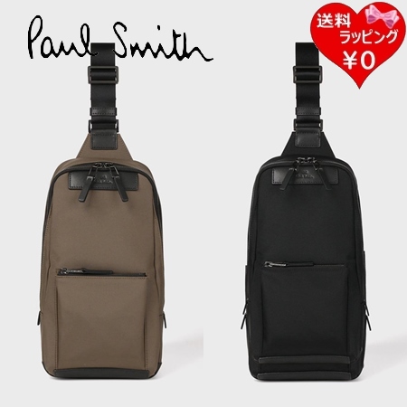 ポールスミス Paul Smith ボディバッグ PS Paul Smith ビジネス ナイロン 軽量  ブランド 正規品 新品 ギフト プレゼント 人気 おすすめ 誕生日 記念日 クリスマス 送料無料 ラッピング無料
