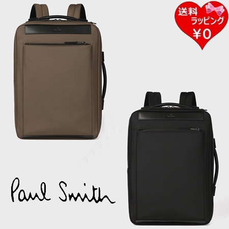 ポールスミス Paul Smith バックパック ブリーフケース PS Paul Smith ビジネス ナイロン 3Wayリュック 軽量  ブランド 正規品 新品 ギフト プレゼント 人気 おすすめ 誕生日 記念日 クリスマス 送料無料 ラッピング無料