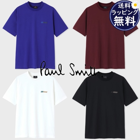 ポールスミス Paul Smith Tシャツ PSロゴ ネックリブ 半袖カットソー  ブランド 正規品 新品 ギフト プレゼント 人気 おすすめ 誕生日 記念日 クリスマス 送料無料 ラッピング無料