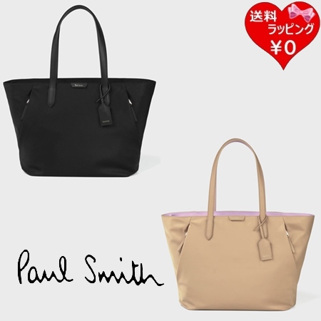ポールスミス Paul Smith トートバッグ デイリー 軽量  ブランド 正規品 新品 ギフト プレゼント 人気 おすすめ 誕生日 記念日 クリスマス 送料無料 ラッピング無料