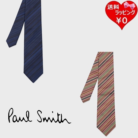 ポールスミス Paul Smith ネクタイ シグネチャーストライプ タイ 日本製 シルク100%  ブランド 正規品 新品 ギフト プレゼント 人気 おすすめ 誕生日 記念日 クリスマス 送料無料 ラッピング無料