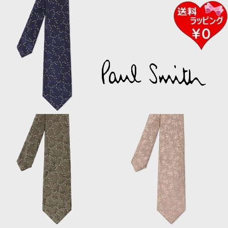 ポールスミス Paul Smith ネクタイ コントラスト小紋 タイ日本製 シルク100%  ブランド 正規品 新品 ギフト プレゼント 人気 おすすめ 誕生日 記念日 クリスマス 送料無料 ラッピング無料