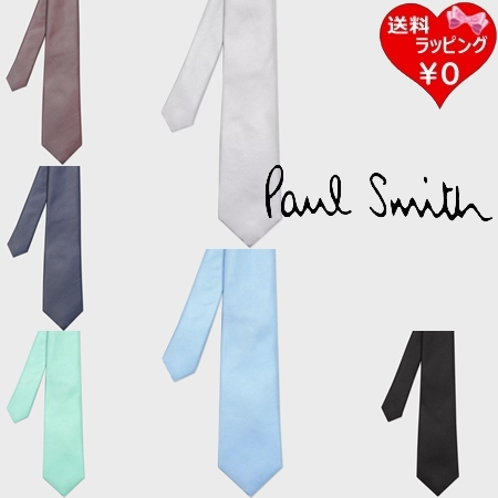 ポールスミス Paul Smith ネクタイ ソリッドカラー タイ 日本製 シルク100%  ブランド 正規品 新品 ギフト プレゼント 人気 おすすめ 誕生日 記念日 クリスマス 送料無料 ラッピング無料