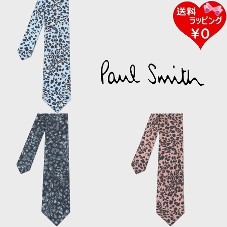 ポールスミス Paul Smith ネクタイ Leopard タイ 日本製 シルク100%  ブランド 正規品 新品 ギフト プレゼント 人気 おすすめ 誕生日 記念日 クリスマス 送料無料 ラッピング無料