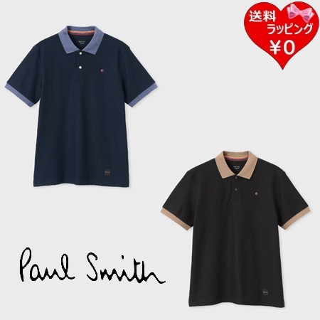 即納 ポールスミス Paul Smith シャツ TRAVELLER ジャカードメッシュ コントラスト ポロシャツ  ブランド 正規品 新品 ギフト プレゼント 人気 おすすめ 誕生日 記念日 クリスマス 送料無料 ラッピング無料