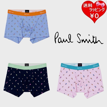 ポールスミス Paul Smith ボクサーパンツ Ice Cream  ブランド 正規品 新品 ギフト プレゼント 人気 おすすめ 誕生日 記念日 クリスマス 送料無料 ラッピング無料